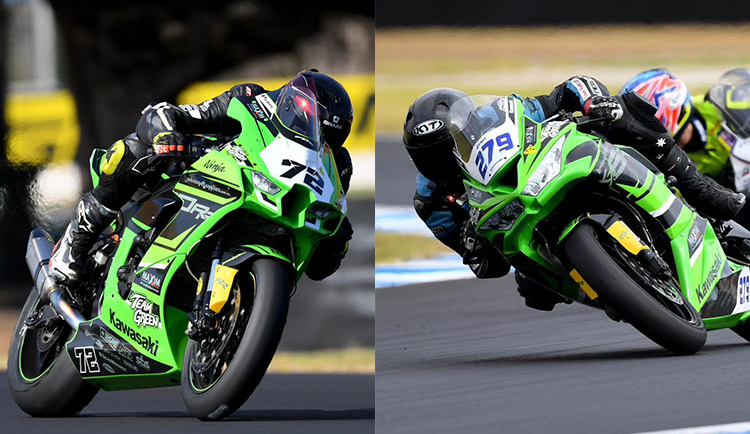 Bcperformance | Kawasaki Racing